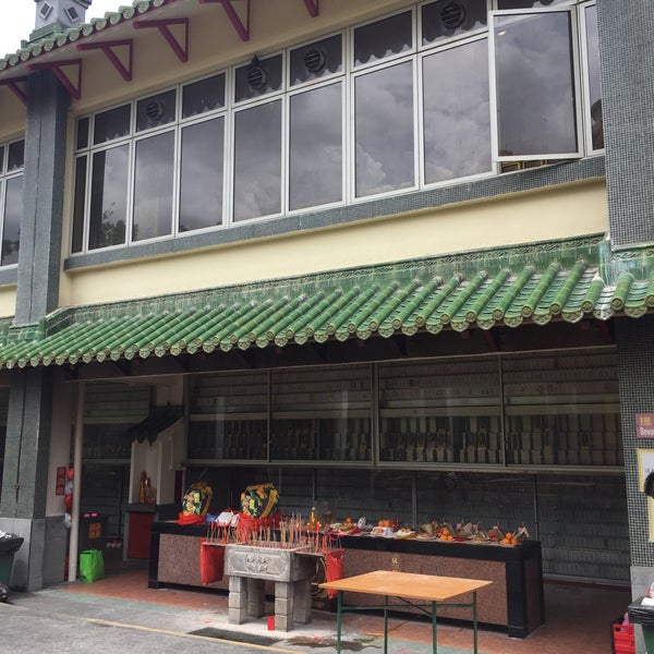 Kwong Wai Siew Peck San Theng 碧山亭