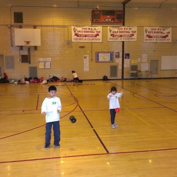 MS 74 - Oakland Gardens - Oakland Gardens, NY