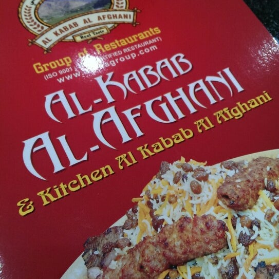 Al Kabab Al Afghani