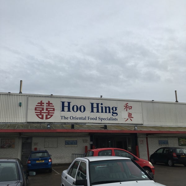 Hoo Hing Chinese Supermarket - Grocery Store in Mitcham