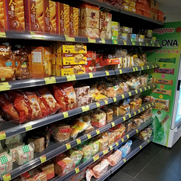 fusion by PARKnSHOP - Supermarket in Mid-levels