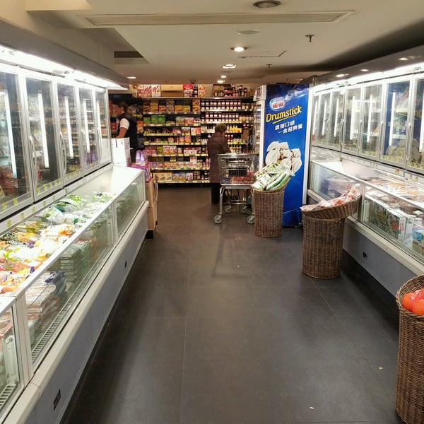 fusion by PARKnSHOP - Supermarket in Mid-levels