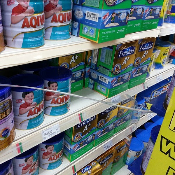 SM Supermarket - Supermarket