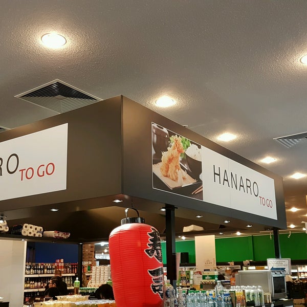 Hanaro Markt - Stadt-Mitte - Düsseldorf, Nordrhein-Westfalen