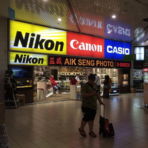 Sim Lim Square - Heritage District - 224 tips from 19447 visitors