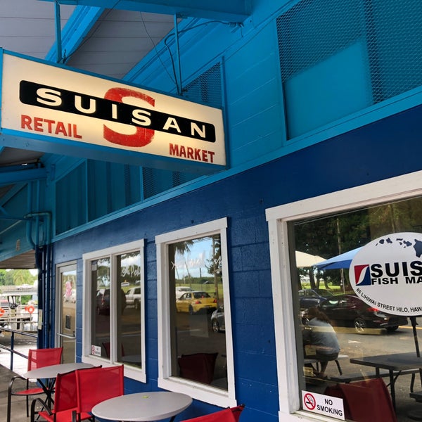 Suisan - 96 Lihiwai St