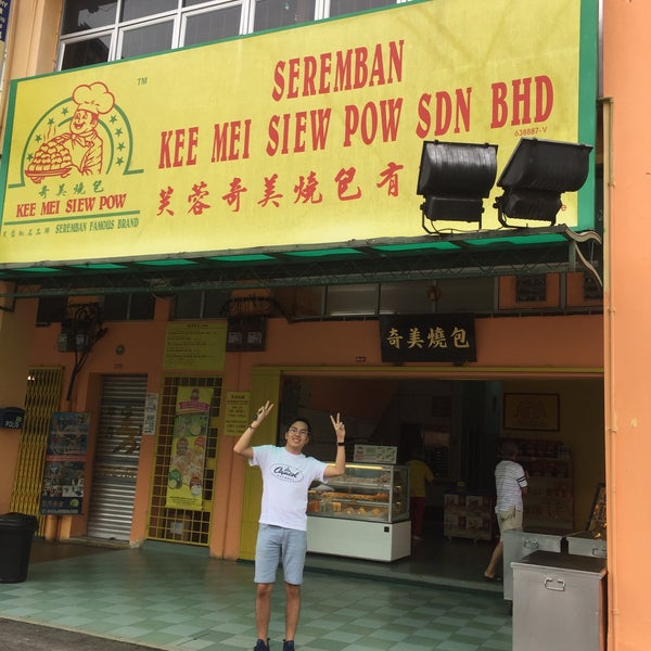Kee Mei Siew Pow - 10 tips from 299 visitors
