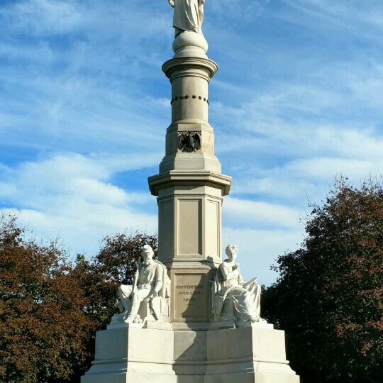 Lincoln Address Memorial - Gettysburg, PA