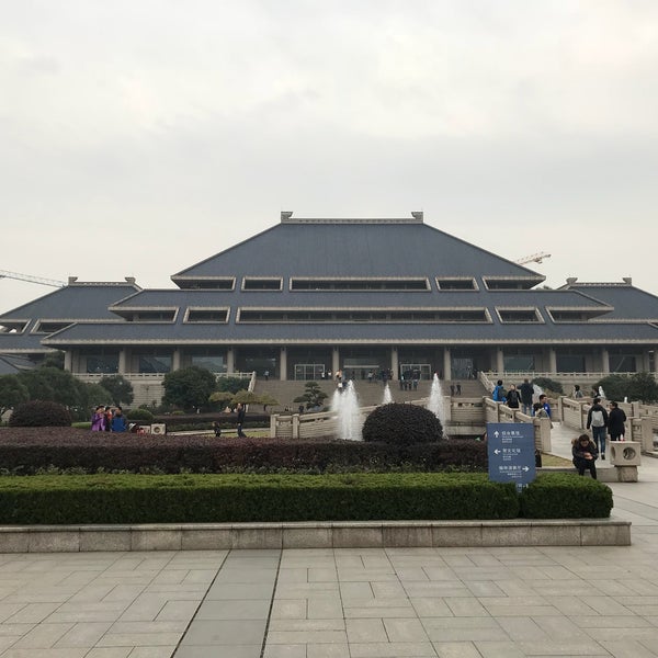 湖北省博物馆 | Hubei Provincial Museum - History Museum in Wuhan