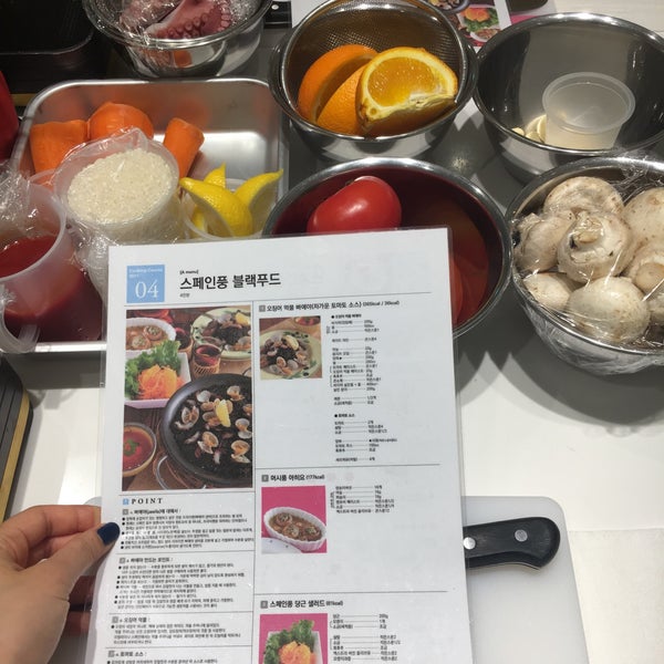 ABC쿠킹스튜디오 (ABC Cooking Studio) - 잠실6동 - 방문자 51명의 팁 3개