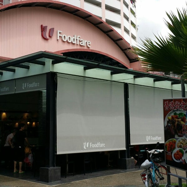 NTUC Foodfare