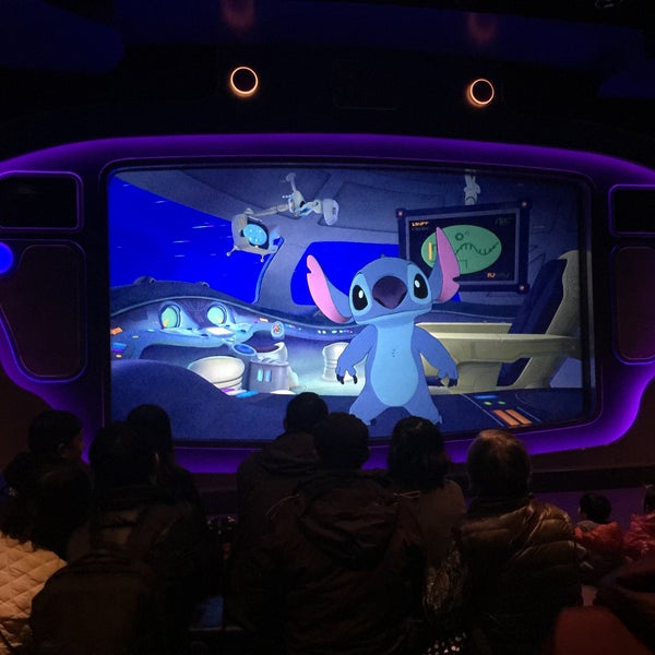 Stitch Encounter - Pǔdōng, 上海市