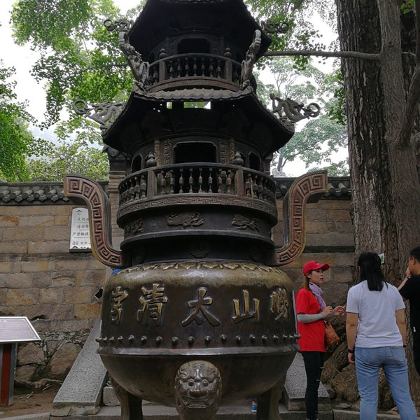 太清宫 Taiqing Palace - Temple