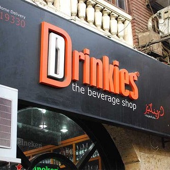 Drinkies - Liquor Store