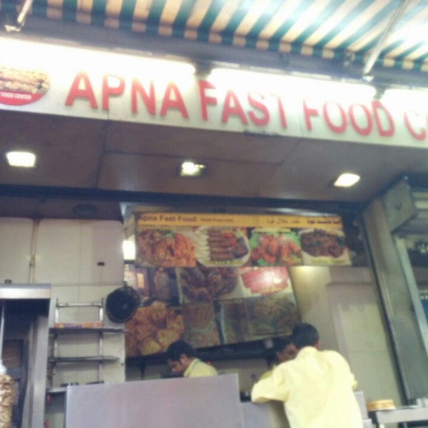 Apna Fast Food Centre - 1 tip