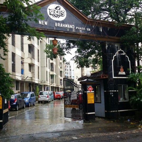 Brahmand - Brahmand CHS