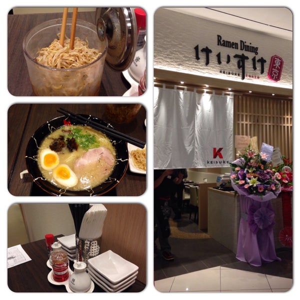 Ramen Dining Keisuke Tokyo