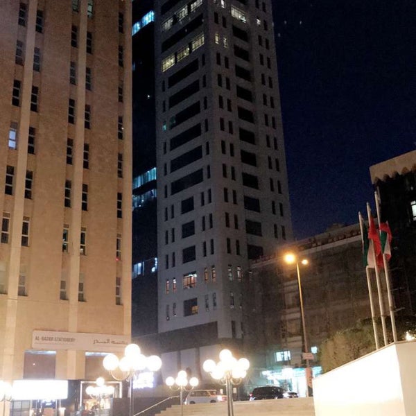 Dasman Complex - شرق - اَلْكُوَيْت, Al ‘Āşimah