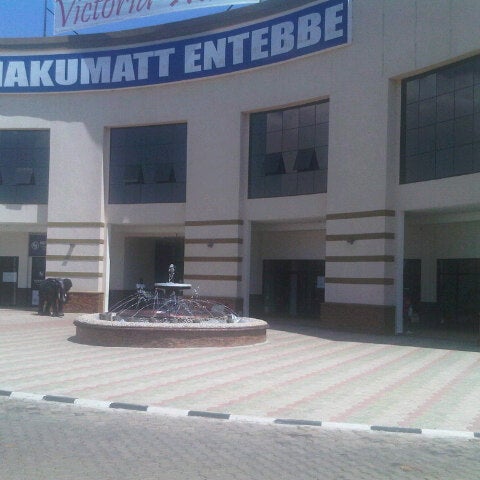 Nakumatt Entebbe - Victoria Mall