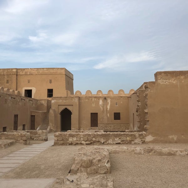 Riffa Fort