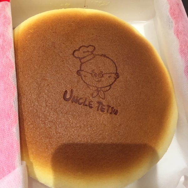 Uncle Tetsu's Cheesecake - Dessert Shop