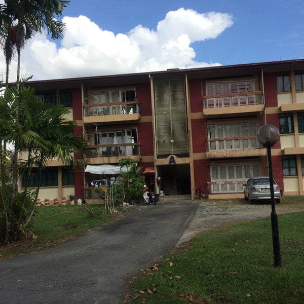 IPG Kampus Rajang - Bintangor, Sarawak