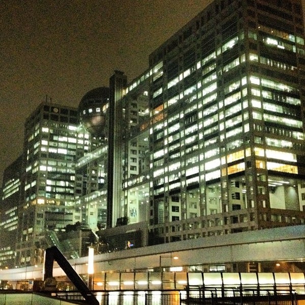台場駅 (Daiba Sta.) (U07) - Light Rail Station in 港区