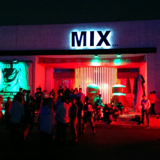 MIX Club - Nightclub in Beijing