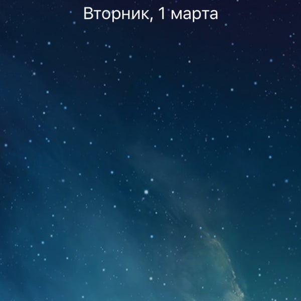 Edison Park - Neighborhood in Chicago