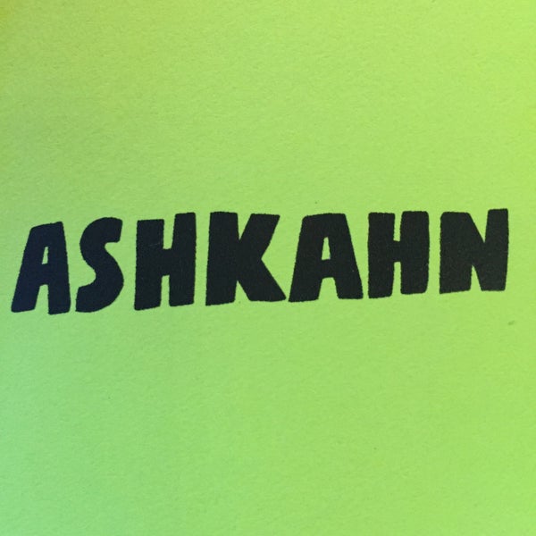 Land Gallery - Boise - Portland, OR