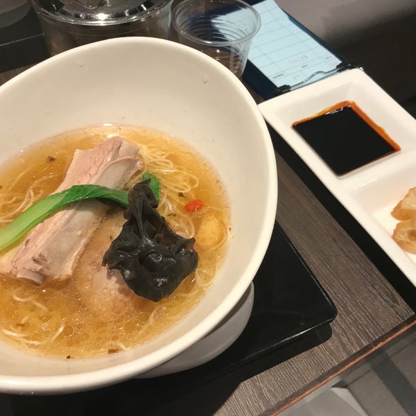 Ramen Dining Keisuke Tokyo