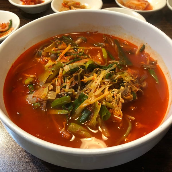 Dong Baek 동백 - Tenderloin - 12 tips from 820 visitors