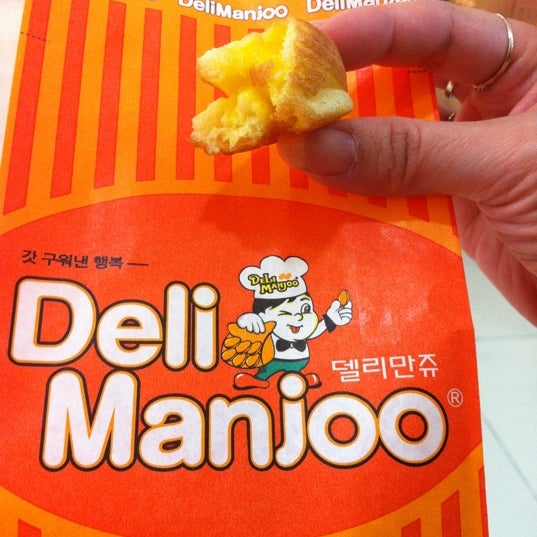 Deli Manjoo - 142, Carnarvon Street, Georgetown