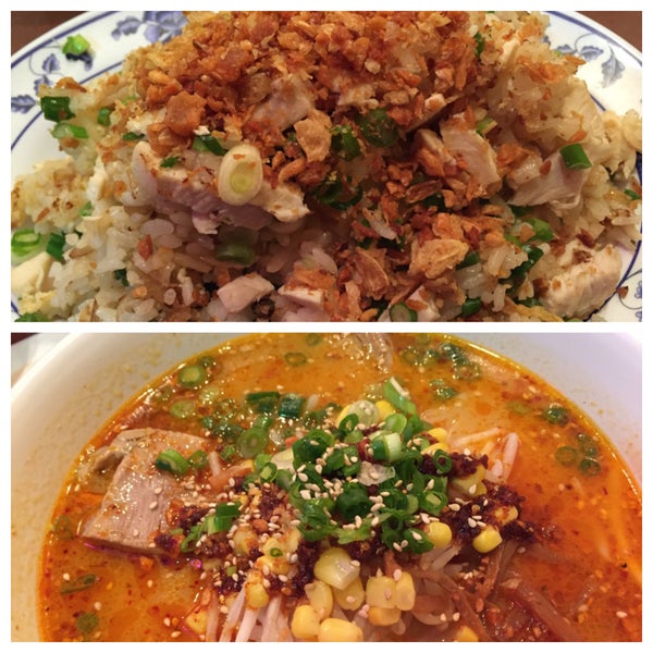 Aloha Ramen - Lake City - 3004 NE 127th St