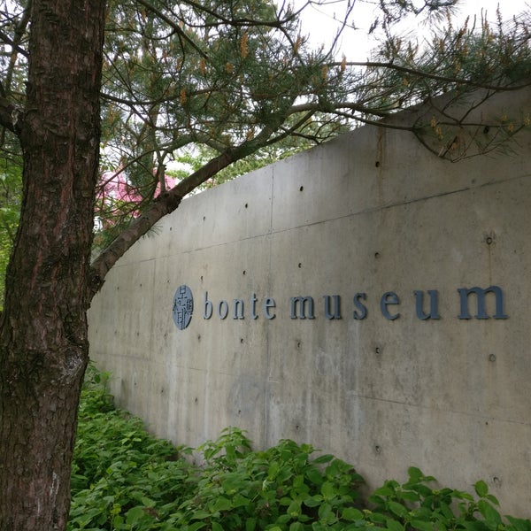 본태박물관 (Bonte Museum) - 서귀포시, 제주특별자치도