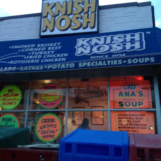 Knish Nosh (Now Closed) - Kosher Restaurant in Rego Park