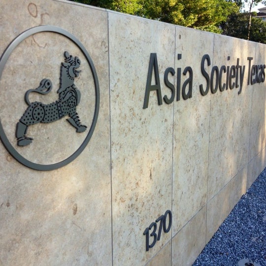 Asia Society Texas Center - The Museum District - Houston, TX