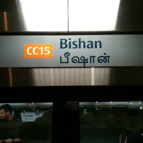 Bishan MRT Interchange (NS17/CC15) - Bishan - 200 Bishan Rd.