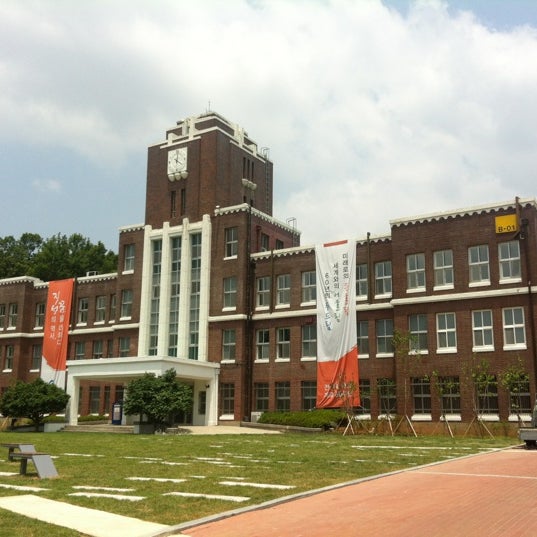전남대학교 (Chonnam National University) - 광주광역시, 광주광역시