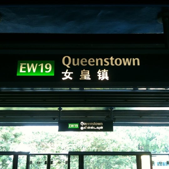 Queenstown MRT Station (EW19) - Central Region - 38 tips from 8474 visitors