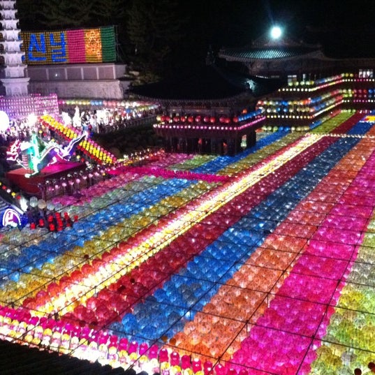 삼광사 (Samkwang Temple/三光寺) - 초읍동 - 3 tips from 148 visitors