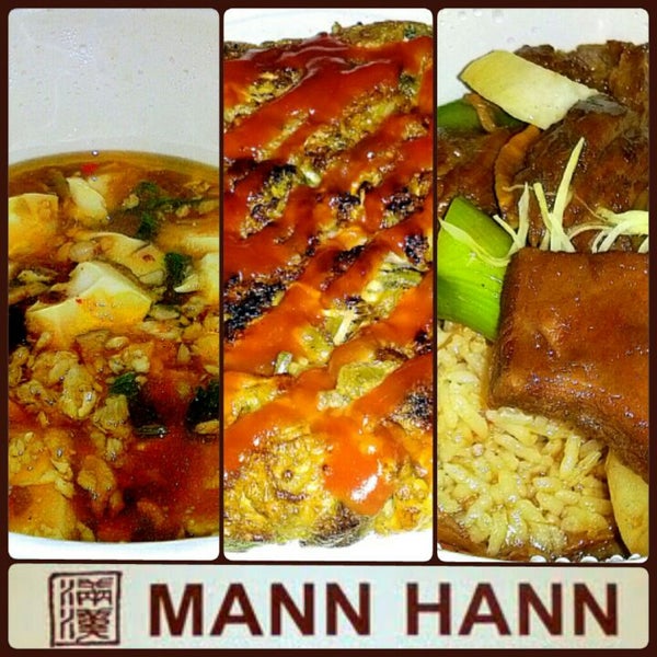 Mann Hann - Chinese Restaurant in San Juan