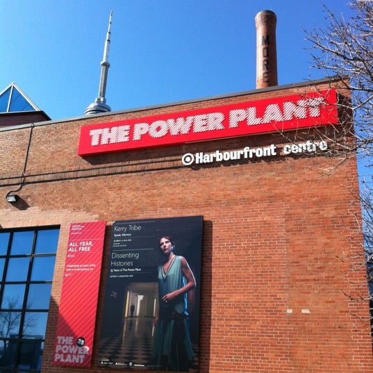 The Power Plant - Harbourfront - Toronto, ON