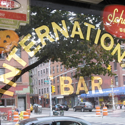 International Bar - East Village - 102 1st Ave