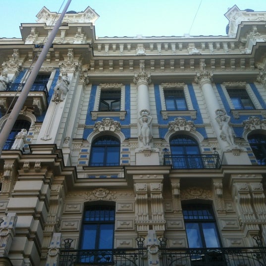 SSE Riga | Stockholm School of Economics - Centrs - Strelnieku iela 4a