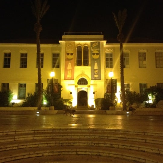 Suzanne Dellal Center for Dance and Theater (מרכז סוזן דלל למחול ...