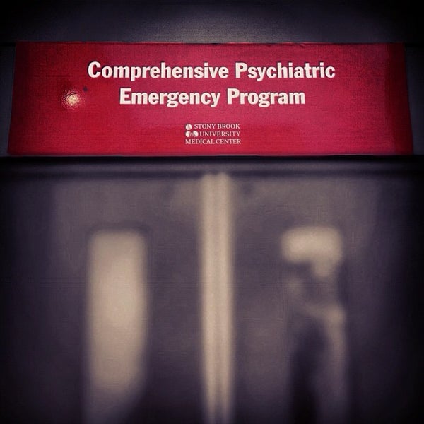 Photos at Stony Brook Hospital CPEP Facility - Stony Brook, NY