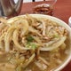 Soupebol - Asian Restaurant in Montreal