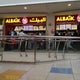Al-Rashid Mega Mall | الراشد ميجا مول - 130 tips