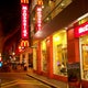Merdeka Walk - Food Court in Medan